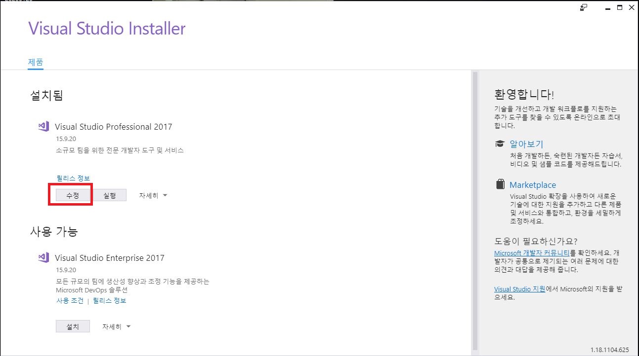 [2025-08-13] - Post - 코딩하는남자의 스토리 블로그.